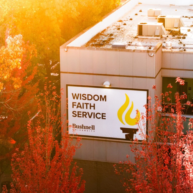 About Bushnell University